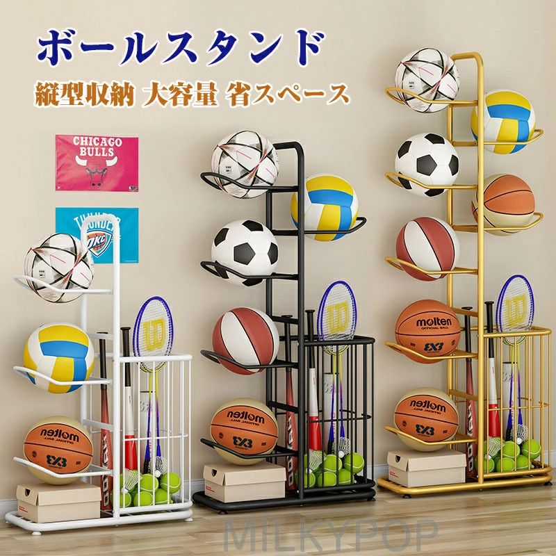 商品詳細 カラー 3色展開 注意事項 本ウェブサイトに掲載されている商品の色と実際の商品の色とは、ご使用されるモニターまたはモニターの設定の違い等により、相違がある場合があります。 材質 鉄 商品説明 【収納バスケットのデザイン】高中空の収...