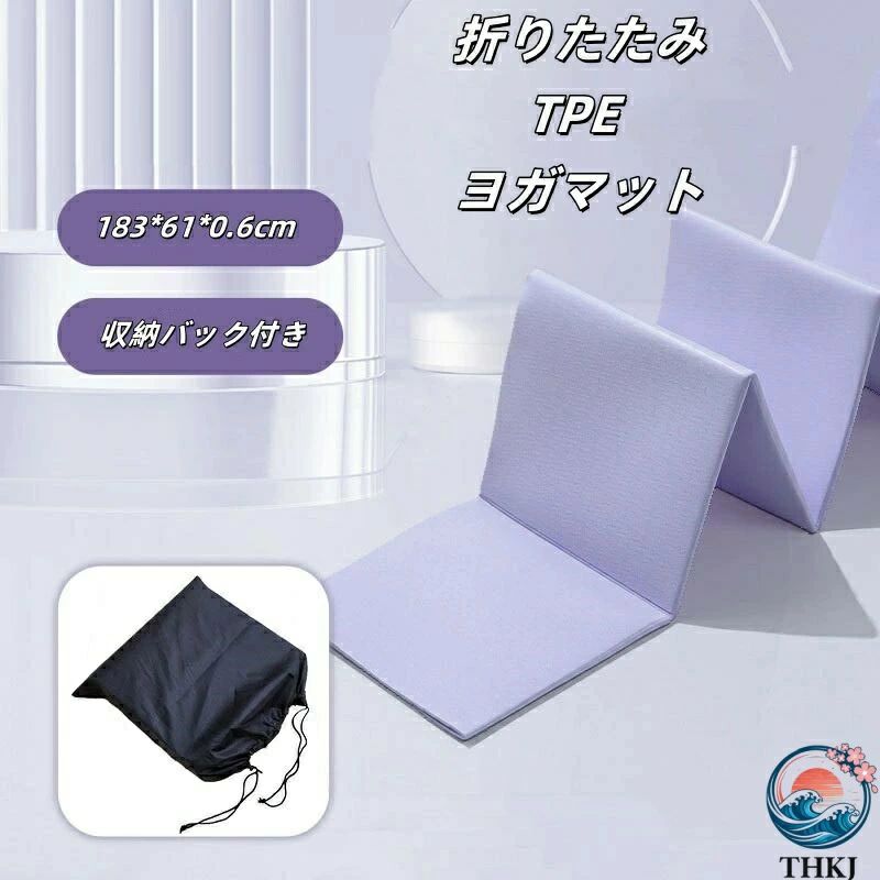 ※画像はご覧になっているモニターやPCなどの環境により、実物と多少カラーが異なる場合がございます。 ※ページに記載の通りですが、製造時期や改良などによって仕様が若干異なる場合がございますので何卒ご了承下さい。 ※基本的には全国一律送料無料と...