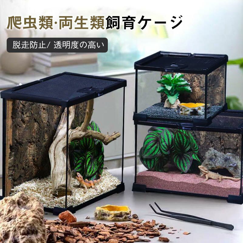 商品情報商品名サイズ20*20*15cm20*20*20cm20*20*30cm30*20*15cm30*20*20cm30*20*30cm30*30*20cm30*30*30cm50*30*15cm50*30*25cm50*30*35cm...