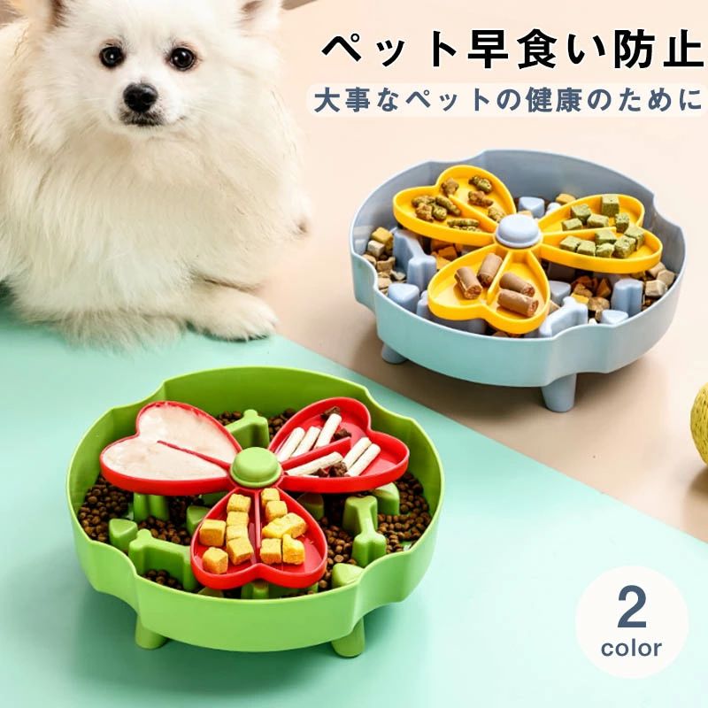 商品情報スペック多少の誤差ご了承ください。生産国：中国購入前のご注意※商品写真はできる限り実物と近づけるようにしておりますが、お使いのモニター設定、お部屋の照明等により実際の商品と色味が異なる場合がございます。※採寸はあくまで目安としてのも...