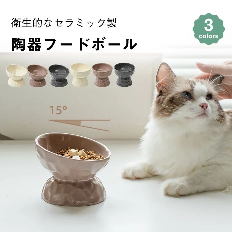 商品情報スペック多少の誤差ご了承ください。生産国：中国購入前のご注意※商品写真はできる限り実物と近づけるようにしておりますが、お使いのモニター設定、お部屋の照明等により実際の商品と色味が異なる場合がございます。※採寸はあくまで目安としてのも...