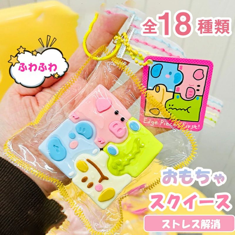 商品情報▼サイズ・形状についてサイズはスタッフ間で統一して測定しておりますが、商品によって実寸に若干の誤差（1〜3cm）が生じる場合があります。製造ロットにより、細部の形状や色味に多少の差が出ることがあります。▼色・素材について商品の色は撮...