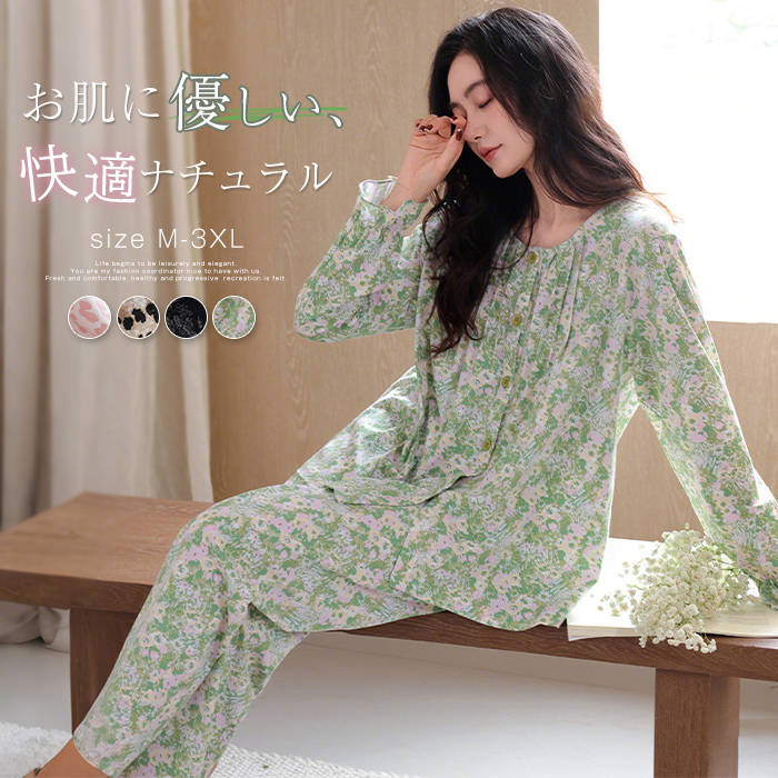 注目のキーワード misskirtでは、ワンピース　ロングワンピース　ショートワンピース　ミモレ丈ワンピース　マキシ丈ワンピース　膝丈ワンピース　シャツワンピース　ニットワンピース　綿麻ワンピース　結婚式ワンピース　リゾートワンピース　チュ...