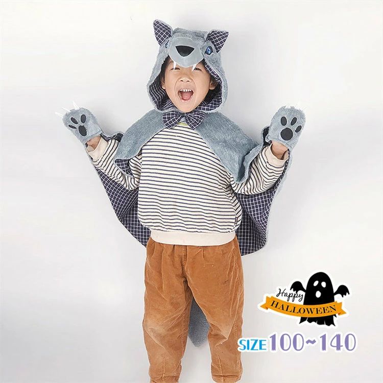 商品名称：ハロウィン 衣装 子供 着ぐるみ マント 狼 オオカミ セット内容：マント カラー：写真色 サイズ： 100 着丈 43.5cm 110 着丈 47.5cm 120 着丈 51.5cm 130 着丈 55.5cm 140 着丈 6...
