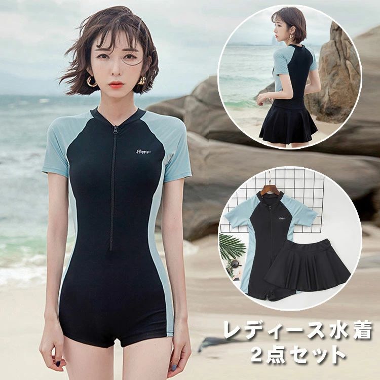 商品説明 color="#000000">商品名 派手になりすぎず、シンプル且つワンポイント、カラーで大人可愛いを演出するデザイン！また、気になる体型もさりげなくカバーすることができます。シンプルなカラーデザインなので着回しは自由自在、シー...