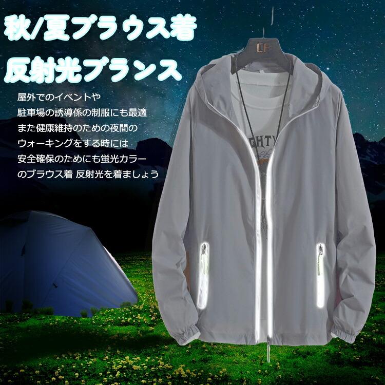商品説明商品名アウトドアブランス　秋/夏男女兼用ブランス　スポーツ　アウトドア適　応サイズS M L XL 2XL 3XL 4XL　5XL 6XL 7XL素材ナイロンカラーグリーン　ブラック　ブルー　ピンク　グレー　ホワイト返品について●返...