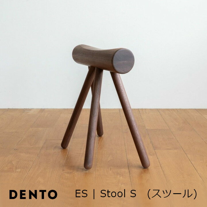 キッチンの「ちょい掛け」に最適なLサイズ カウンターや高めの作業スペースにぴったりの、新登場のHighサイズスツールです。掛け心地と安定性に優れ、軽量で移動も簡単なため、無垢材の温かな質感と愛らしい脚のデザインが、ダイニングやキッチンを優し...