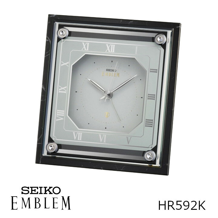 スペックサイズ 106×102×68mm&nbsp;(360g）仕様石枠（黒大理石） 前面：カットガラス機能ステップセコンド 一発鳴止め電子音アラームルミブライト飾り（スワロフスキー®)(クリスタル使用） ブランドセイコークロック...