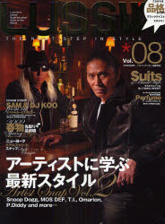 ■ISBN:9784875147428★日時指定・銀行振込をお受けできない商品になります商品情報商品名LUSSW　　　8　フリガナルツソ　8　LUSSW　カ−トツプ　ムツク　CARTOP　MOOK　63684−56出版年月200902出版社...