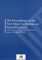 ■ISBN：9784894761315★日時指定をお受けできない商品になります商品情報商品名【新品】【本】The　proceedings　of　the　first　Tokyo　Conference　on　Psycholinguistics　...