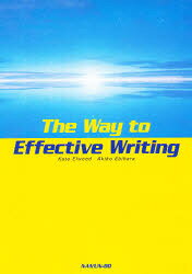 ■ISBN:9784523174479★日時指定・銀行振込をお受けできない商品になりますタイトルThe　Way　to　Effective　K．エルウッド　他ふりがなざうえいとう−えふえくていヴらいていんぐTHEWAYTO発売日200403出...