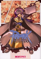 ■ISBN：9784757718432★日時指定をお受けできない商品になります商品情報商品名ラグナロクオンラインアンソロジーコミック　9　フリガナラグナロク　オンライン　アンソロジ−　コミツク　9　マジキユ−　コミツクス出版年月200405...