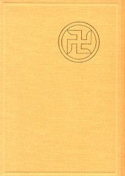 ■ISBN:9784642032063★日時指定・銀行振込をお受けできない商品になります商品情報商品名浅草寺日記　第26巻　フリガナセンソウジ　ニツキ　26出版年月200606出版社金竜山浅草寺大きさ753P　22cm