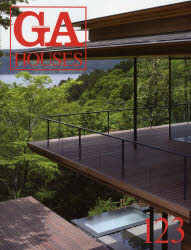 ■ジャンル：工学＞建築工学＞建築デザイン■ISBN：9784871407939■商品名：GA HOUSES 世界の住宅 123 ★日時指定・銀行振込・コンビニ支払を承ることのできない商品になります商品情報商品名GA　HOUSES　世界の住宅...