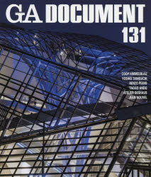 ■ジャンル：工学＞土木工学＞全般■ISBN：9784871402910■商品名：GA DOCUMENT 世界の建築 131 ★日時指定・銀行振込・コンビニ支払を承ることのできない商品になります商品情報商品名GA　DOCUMENT　世界の建築...