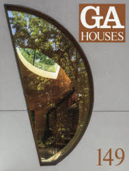 ■ジャンル：工学＞建築工学＞建築工学一般■ISBN：9784871400978■商品名：GA HOUSES 世界の住宅 149★日時指定・銀行振込・コンビニ支払を承ることのできない商品になりますタイトル【新品】【本】GA　HOUSES　世界...