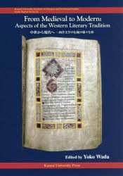 ■ISBN:9784873546537★日時指定・銀行振込をお受けできない商品になりますタイトル【新品】【本】中世から現代へ　西洋文学の伝統の様々な形　Yoko　Wada/〔編〕フリガナチユウセイ　カラ　ゲンダイ　エ　セイヨウ　ブンガク　ノ...