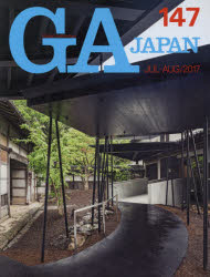 ■ジャンル：工学＞建築工学＞建築工学一般■ISBN：9784871409469■商品名：GA JAPAN 147(2017JUL−AUG)★日時指定・銀行振込・コンビニ支払を承ることのできない商品になりますタイトル【新品】【本】GA　JAP...