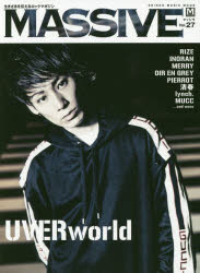 ■ISBN/JAN：9784401645077★日時指定をお受けできない商品になりますタイトル【新品】【本】MASSIVE　　27フリガナマツシヴ　27　MASSIVE　シンコ−　ミユ−ジツク　ムツク　SHINKO　MUSIC　MOOK　6...