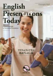 ■ISBN:9784523178644★日時指定・銀行振込をお受けできない商品になりますタイトル【新品】アクティビティで学ぶ英語プレゼン術　Christopher　Pond/著ふりがなあくていびていでまなぶえいごぷれぜんじゆつ発売日2018...