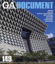 ■ジャンル：工学＞建築工学＞建築工学一般■ISBN：9784871402446■商品名：GA DOCUMENT 世界の建築 149★日時指定・銀行振込・コンビニ支払を承ることのできない商品になりますタイトル【新品】【本】GA　DOCUMEN...
