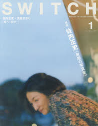■ISBN:9784884185244★日時指定・銀行振込をお受けできない商品になりますタイトルSWITCH　VOL．38NO．1(2020JAN．)　佐内正史無限の写真家フリガナスイツチ　38−1(2020−1)　38−1(2020−1)...