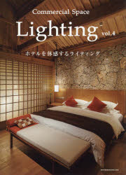 ■ISBN:9784785803490★日時指定・銀行振込をお受けできない商品になりますタイトルCommercial　Space　Lighting　vol．4　ホテルを体感するライティングふりがなこま−しやるすぺ−すらいていんぐ44COMM...