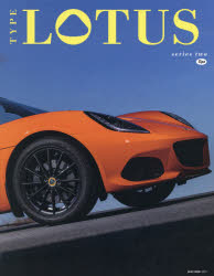 ■ISBN:9784777025046★日時指定・銀行振込をお受けできない商品になりますタイトルTYPE　LOTUS　series　twoふりがなたいぷろ−たす22TYPELOTUS22ねこむつく3004NEKOMOOK3004てい−ぽTI...