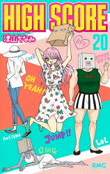 ■ISBN:9784088676272★日時指定・銀行振込をお受けできない商品になりますタイトルHIGH　SCORE　20　津山ちなみ/著ふりがなはいすこあ2020HIGHSCORE2020りぼんますこつとこみつくす発売日202107出版社...