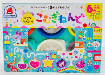■ISBN:9784861487293★日時指定・銀行振込をお受けできない商品になりますタイトル【新品】こむぎねんど　6色セットふりがなこむぎねんど6しよくせつと発売日202110出版社シルバーバックISBN9784861487293