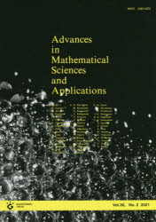 ■ISBN:9784762506789★日時指定・銀行振込をお受けできない商品になりますタイトル【新品】Advances　in　Mathematical　Sciences　and　Applications　Vol．30，No．2(2021)...