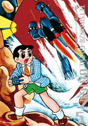 ■ISBN:9784835458571★日時指定・銀行振込をお受けできない商品になりますタイトル鉄人28号　オリジナル版　5　横山光輝/著ふりがなてつじんにじゆうはちごう55てつじんにじゆうはちごうしようねんおりじなるばんふつこくだいぜんし...