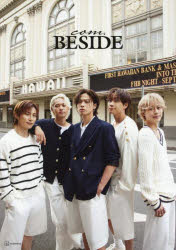 ■ISBN:9784065382264★日時指定・銀行振込をお受けできない商品になりますタイトルBESIDE　コムドット写真集　長山一樹/撮影ふりがなびさいどBESIDEこむどつとしやしんしゆう発売日202504出版社講談社ISBN9784...