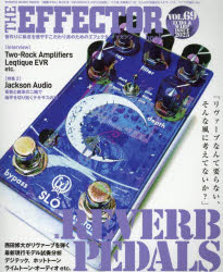 ■ISBN:9784401656530★日時指定・銀行振込をお受けできない商品になりますタイトルTHE　EFFECTOR　book　Vol．69(2025AUTUMN)ふりがなじえふえくた−ぶつく69(2025−4)69(2025−4)EF...