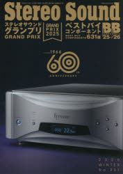 ■ISBN:9784880735634★日時指定・銀行振込をお受けできない商品になりますタイトル季刊ステレオサウンド　No．237(2026年冬号)ふりがなきかんすてれおさうんど237(2026−1)237(2026−1)発売日202512...