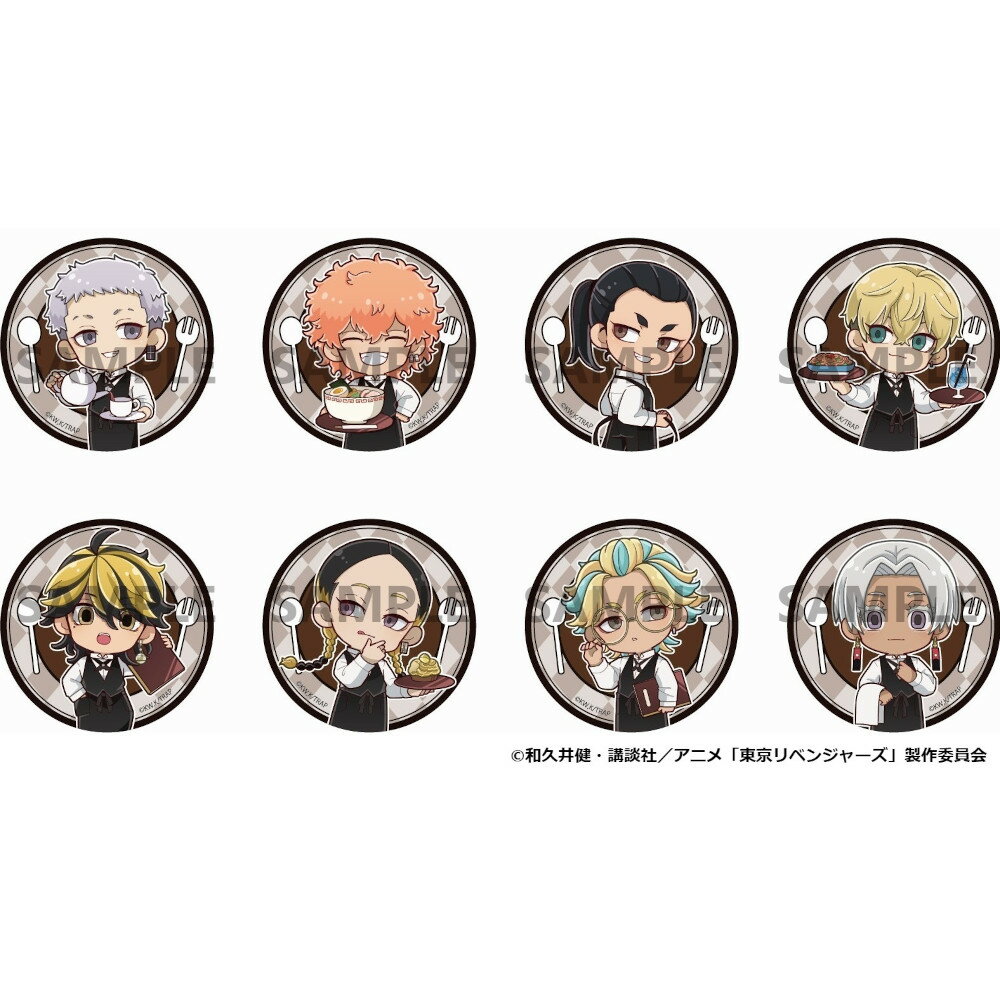 ■商品名： TVアニメ『東京リベンジャーズ』 缶バッジカフェ衣装ver.(B) ※ブラインド販売 グッズ■商品タイトル： 東京リベンジャーズ■商品タイトルヨミ： トウキョウリベンジャーズ■アイテム： 缶バッジ■キャラ名： 三ツ谷隆、河田ナホ...