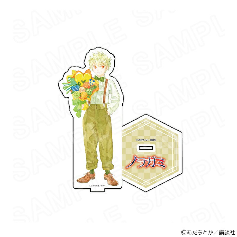 ■商品名： 原作「ノラガミ」　描き下ろしアクリルスタンド(雪音)■商品タイトル： 原作「ノラガミ」■商品タイトルヨミ： ノラガミ■アイテム： アクリルスタンド■キャラ名： 雪音■キャラ名読み： ユキネ■種類： 1■発売日： 2026/2/1...