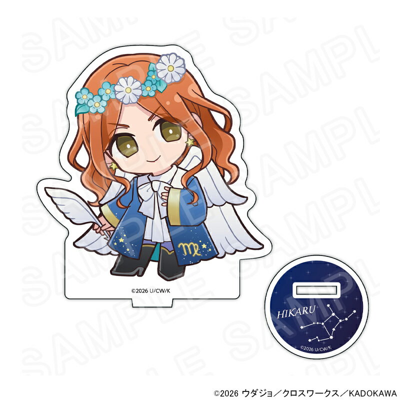 ■商品名： 「BROTHERS CONFLICT」 アクリルスタンド 星座ver（朝日奈光）■商品タイトル： BROTHERS CONFLICT■商品タイトルヨミ： ブラザーズコンフリクト■アイテム： アクリルスタンド■キャラ名： 朝日奈光...