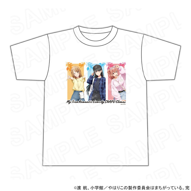 ■商品名： やはり俺の青春ラブコメはまちがっている。完 描き下ろしTシャツ■商品タイトル： やはり俺の青春ラブコメはまちがっている。完■商品タイトルヨミ： ヤハリオレノセイシュンラブコメハマチガッテイル。カン■アイテム： Tシャツ■キャラ名...