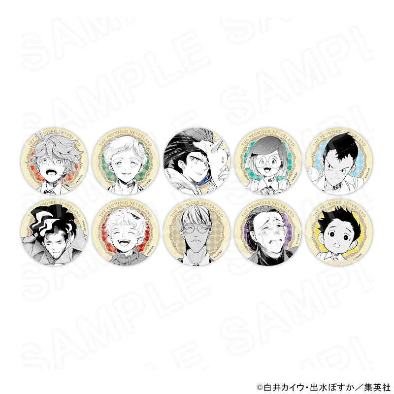 ■商品名： 『約束のネバーランド』 10周年コラボカフェ トレーディング缶バッジVol.1 ■商品タイトル： 『約束のネバーランド』 ■商品タイトルヨミ： ヤクソクノネバーランド■アイテム： 缶バッジ■キャラ名： ■種類： 10■発送予定日...