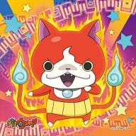 妖怪ウォッチより100ピースジグソーパズルが登場です。組みあがりは10x10cmの正方形になります!