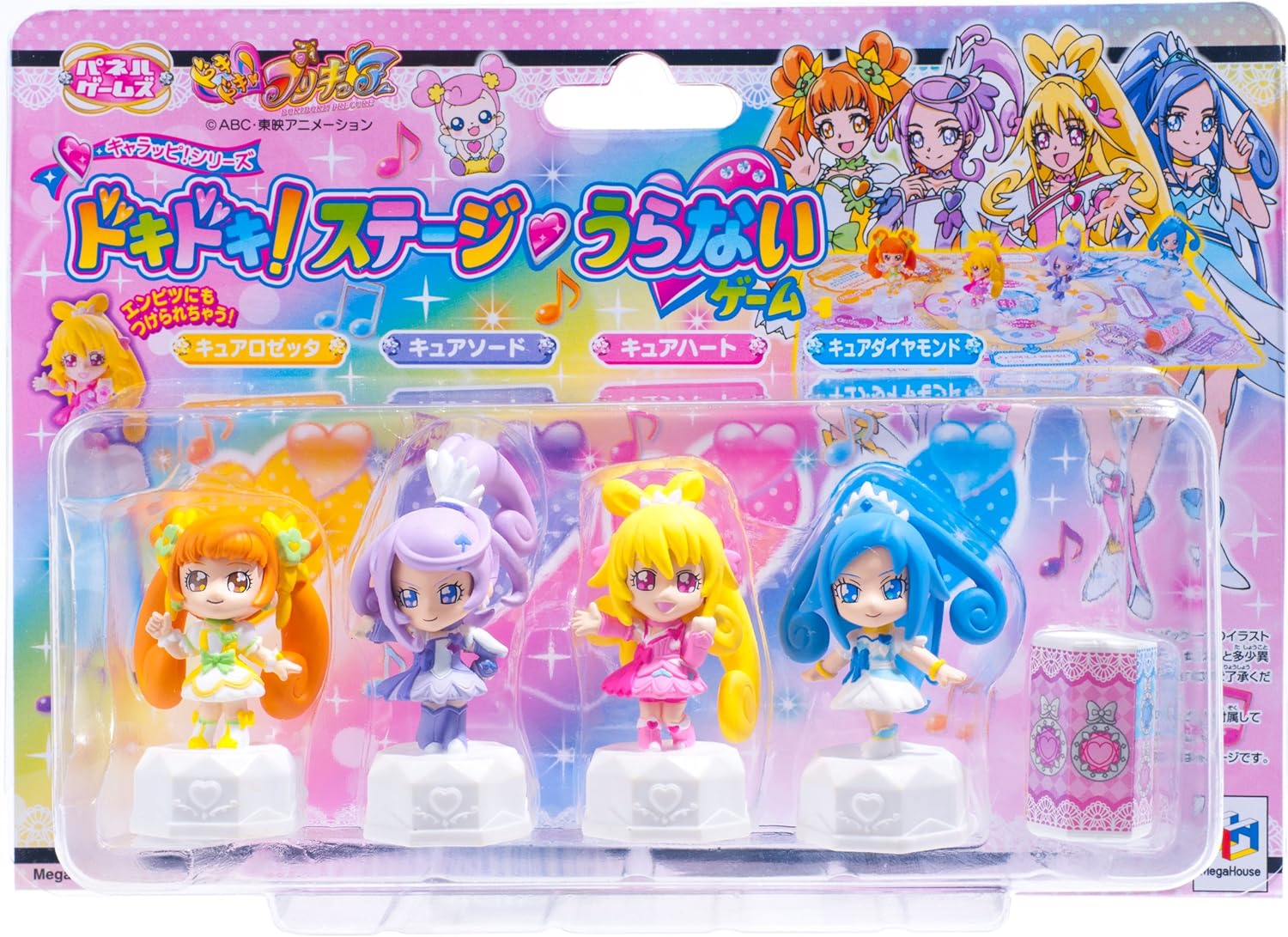 遊んで・つけて・占えるキャラッピシリーズに「ドキドキ!プリキュア」より、『ドキドキ!ステージうらないゲーム』が登場!