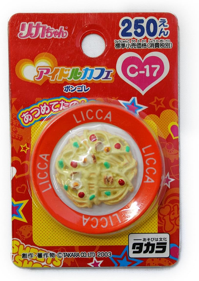 集めて楽しい!リカちゃんのアイドルカフェシリーズのプレートです。