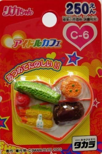 集めて楽しい!リカちゃんのアイドルカフェシリーズのプレートです。