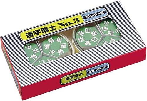 漢字を組み合わせて　たくさんの熟語をつくっていくゲームです。