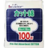 ※パッケージデザイン等は予告なく変更されることがあります。商品説明「リーダー カット綿 100g 8cm×16cm」は、綿100%の天然繊維を使用した吸水性にすぐれたカット綿です。最初から使いやすいサイズにカットしているので手早く便利です。...