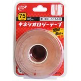 ※パッケージデザイン等は予告なく変更されることがあります。商品説明「ZERO テックス キネシオロジーテープ 腰・背中・ふともも用 75mm×5m 1巻入」は、筋肉の疲労部分への補助・補強を目的にした筋肉をサポートするためのテーピングです。...