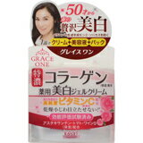 ※パッケージデザイン等は予告なく変更されることがあります。商品説明「グレイスワン 薬用美白ジェルクリーム 特濃コラーゲン 100g」は、クリーム+美容液+パックの3つのはたらきをする薬用美白ジェルクリームです。乾燥による小じわを目立たせませ...