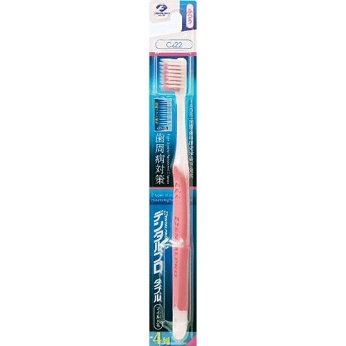 商品説明敏感な歯グキにやさしい使用感(抗菌毛採用)超極細毛が歯周ポケットに届くエッジ加工毛。歯の表面を磨き取るハンドルカラー：ブルー、パープル、ピンク、イエロー※ハンドルカラーの指定はできません。規格概要柄の材質・・・本体部：ポリプロピレン...