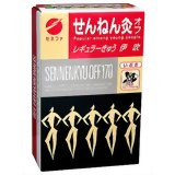 ※パッケージデザイン等は予告なく変更されることがあります。商品説明「せんねん灸 オフ レギュラーきゅう 伊吹 170点入」は、裏の薄紙をはがして火をつけ貼るだけの簡単ワンタッチタイプのお灸です。点火と同時に、台座の穴からもぐさの温熱効果が毛...